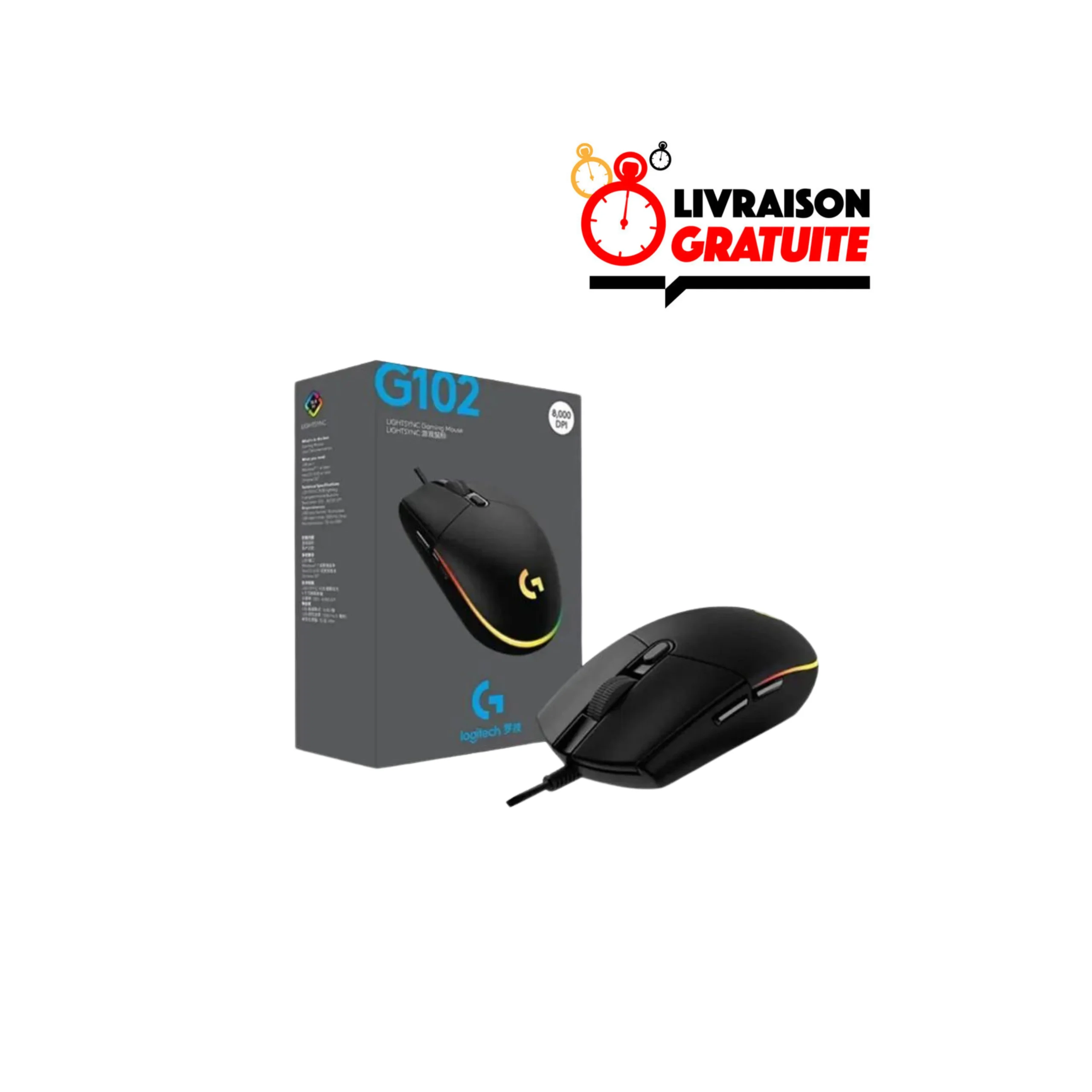 Logitech G102